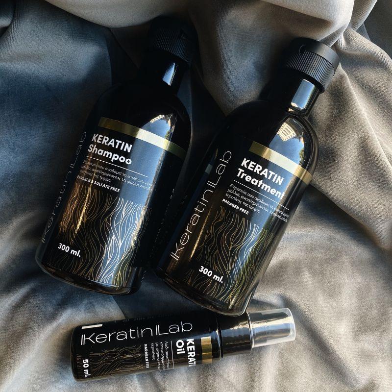 Ultimate Keratin Set – Keratin Lab